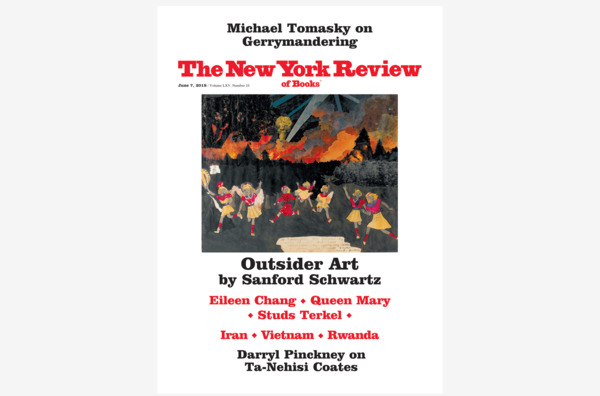 Jean Godfrey-June of Goop on Her 11 Favorite Things 2018 | The ...