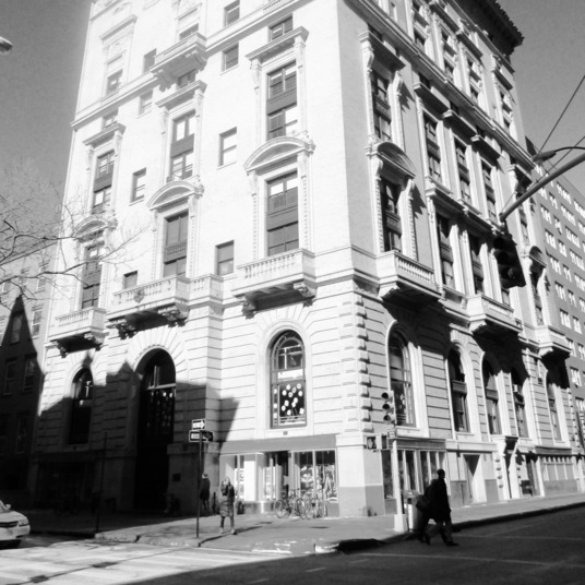 They Seem Cool: Model, Singer Gabbriette.