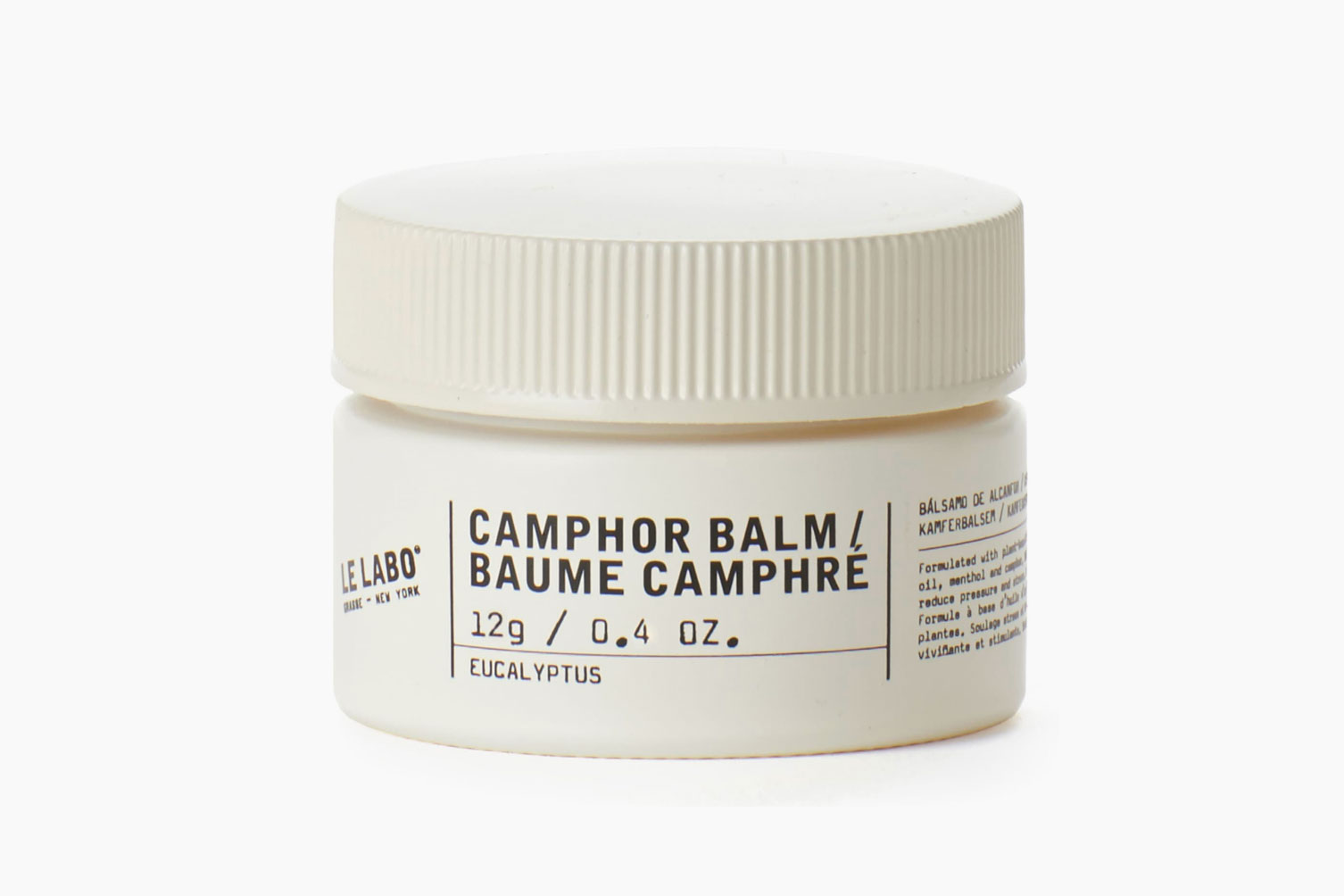 16 Best Lip Balms 2019